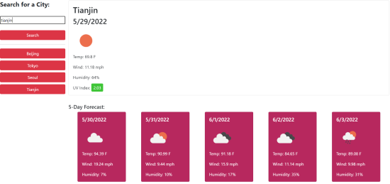 Sheryl Hu's Portfolio